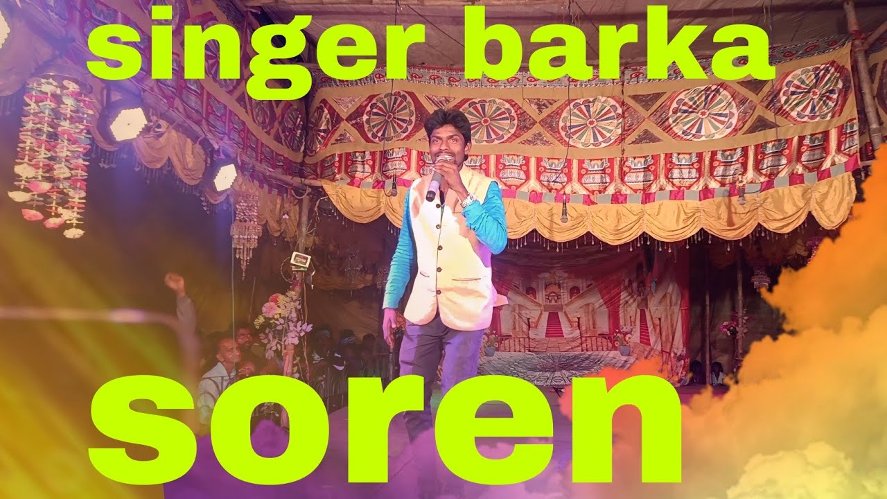 chak do re chak do re tala my"!!! new segel gidi opera singer barka ...