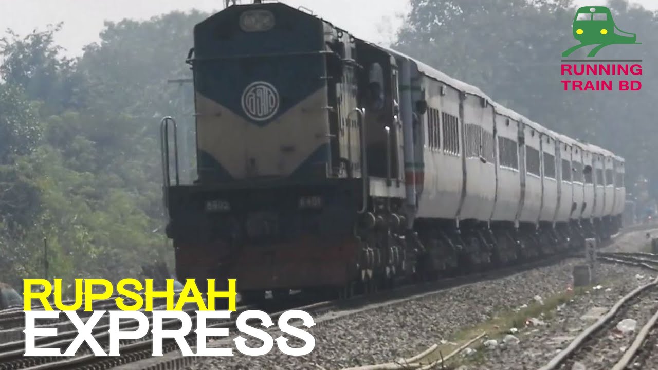Chilahati Bound Inter-City Rupsha Express passing old Atrai station - YouTube