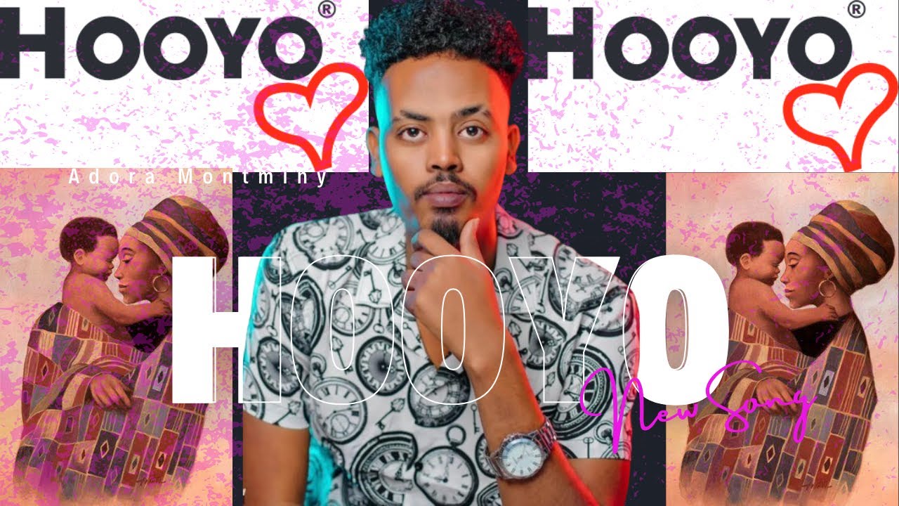 QAMAR SUUGANI DHUUXI LAYGA BEERAY HOOYO HEES CUSUB OFFICIAL LYRICS ...