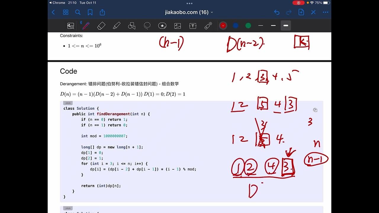 贾考博 LeetCode 634. Find the Derangement of An Array - 组合数学，你学废了吗 - YouTube