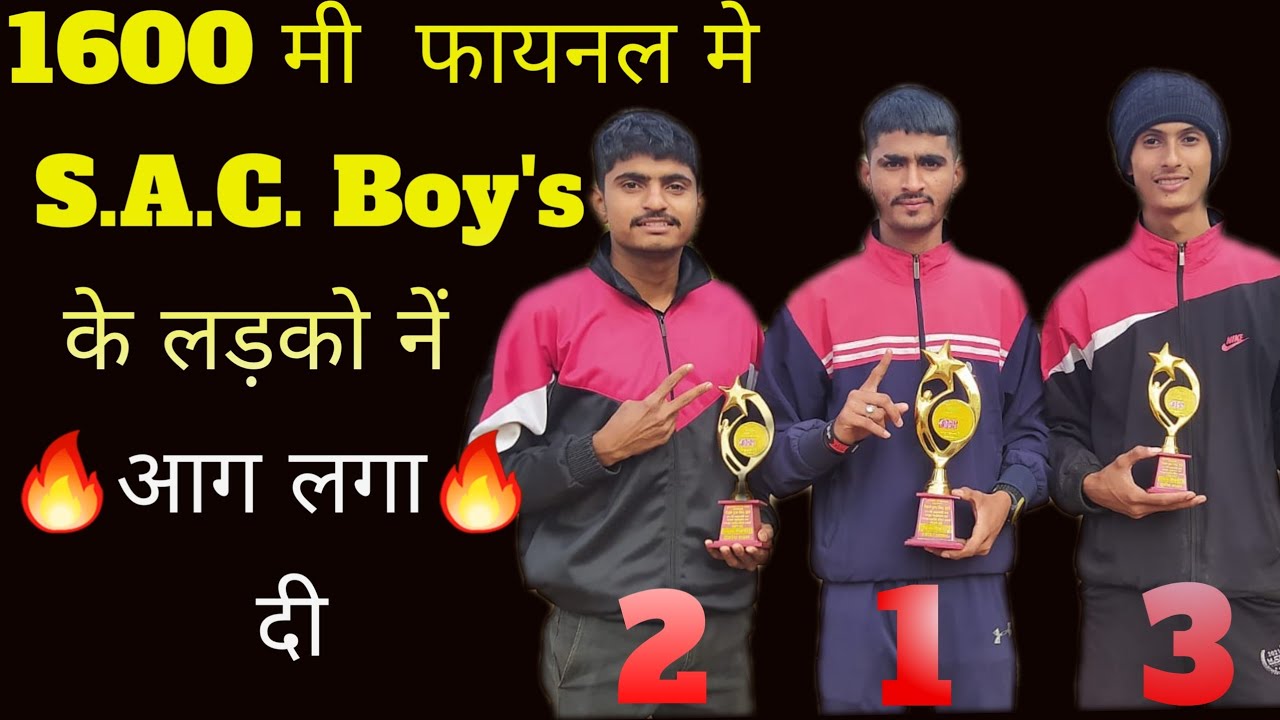 1600m final|India Army 1600m|| 1600m running|| 1600m race ||#indianarmy ...