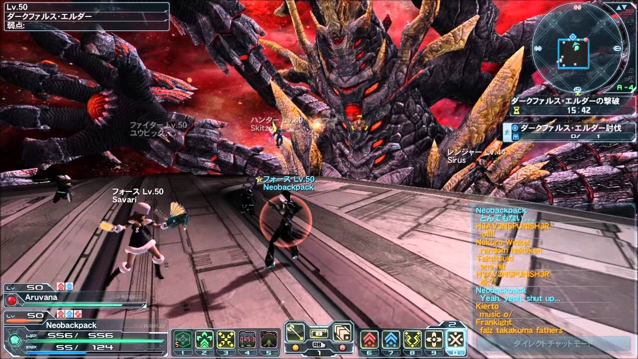 PSO2 VS Dark Falz Elder! Profound Darkness' Kin Followers of Profound ...