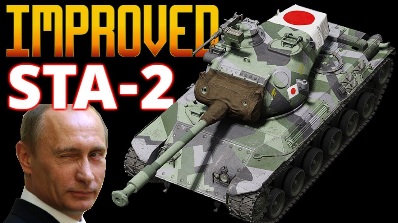 World of Tanks Buffed STA-2 - YouTube
