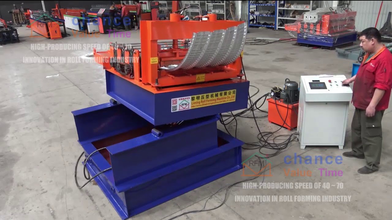 Our Arching Machine - YouTube