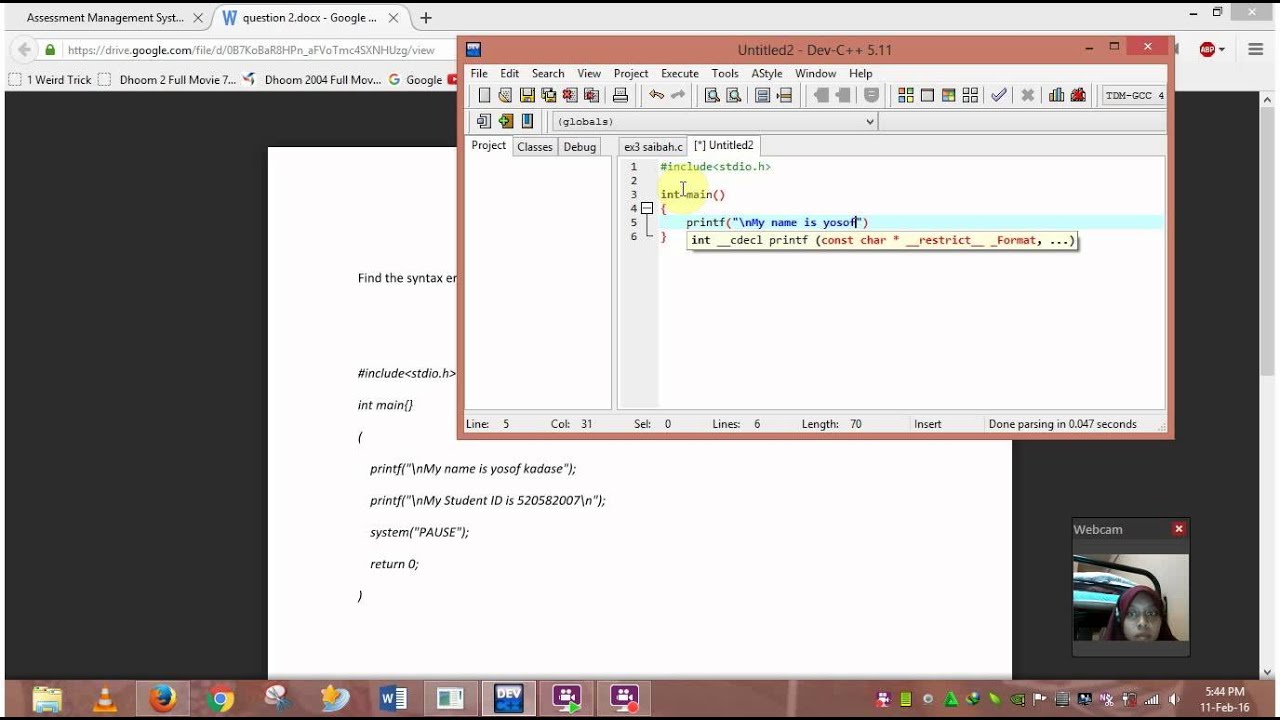 ex33 saibah - YouTube