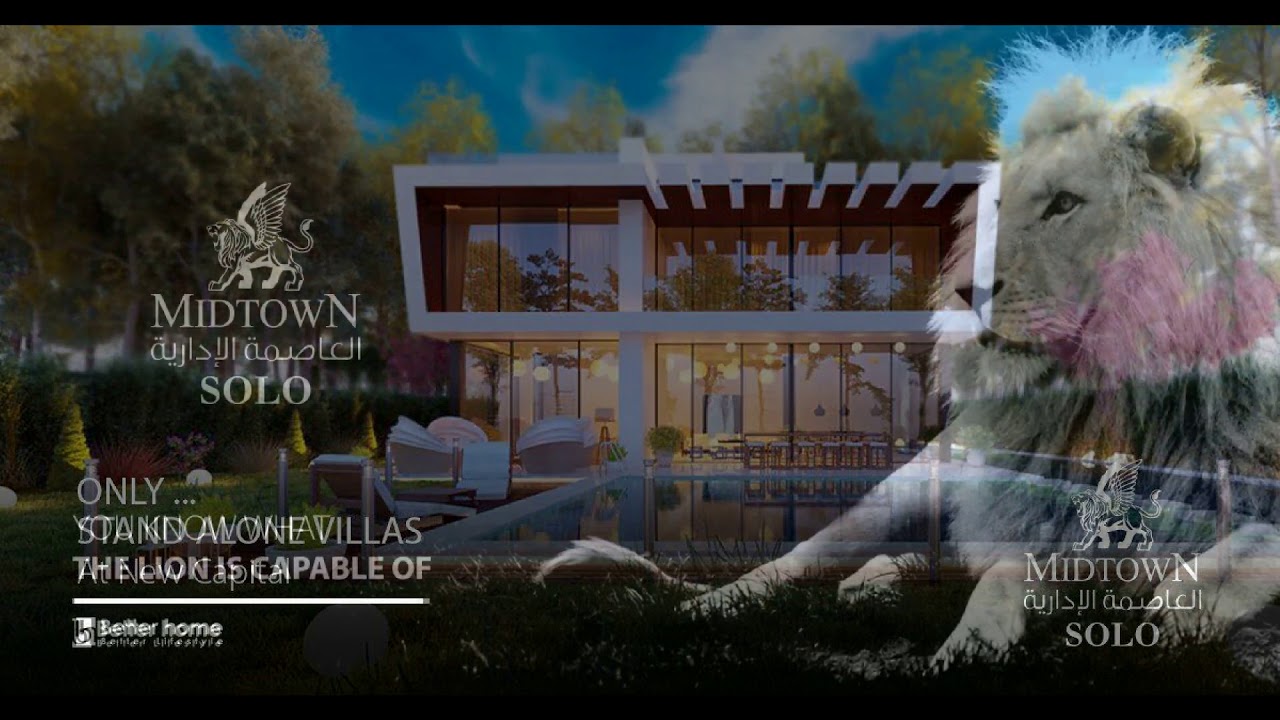 compound midtown solo new cairo 01118870702 - YouTube