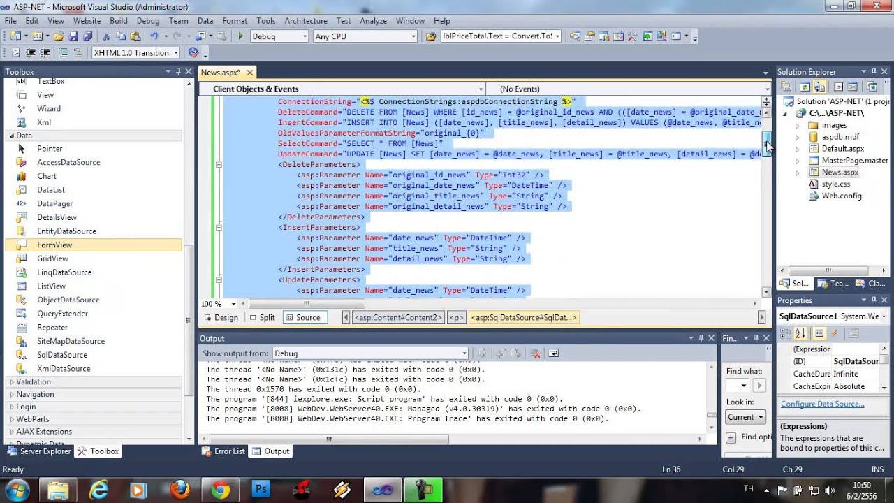 การสร้าง Form View และ Grid View Aspnet ของตาราง Youtube