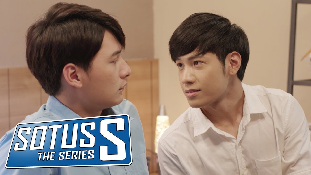 Sotus S The Series | ก้องภพคนขี้อ่อย #อ่อยมาอ่อยกลับไม่โกง - YouTube