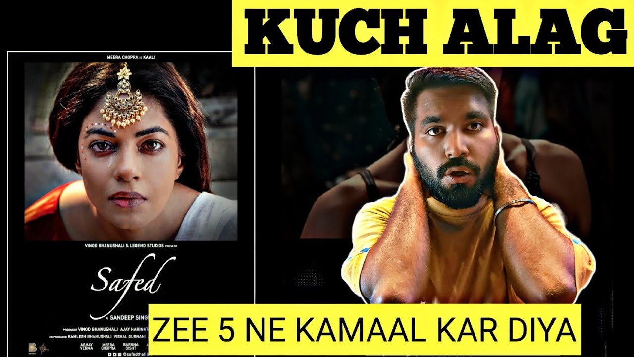 Safed movie review | Safed zee5 movie review | meera chopra | barkha ...