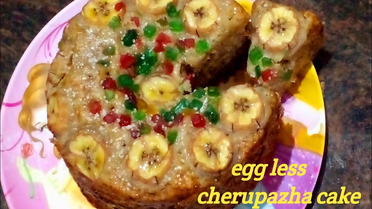 egg less palayamkodan pazha cake/മിക്സിയിൽ ഒന്നു കറക്കി എടുത്ത ചെറുപഴ ...