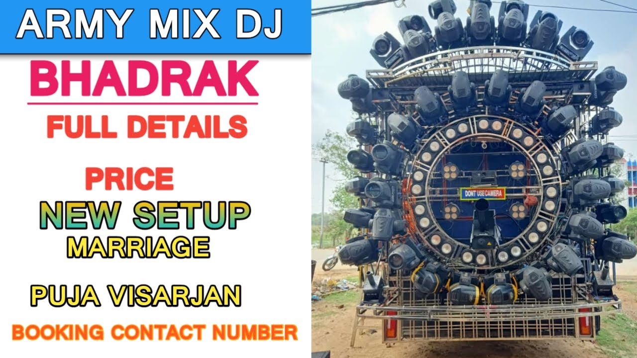 ARMY MIX DJ DETAILS OF PRICE OR CONTACT NUMBER LOCAL WITH AUTHOR ...