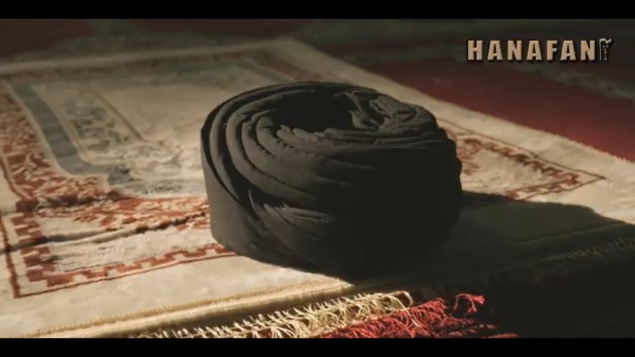 AMAMA - Allah ki Amanat! | Meeraas - e - Fatima (s.a) | Pride, Plight ...