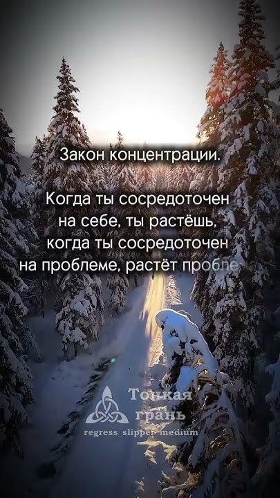 р рекомендации реки р е к о м и н д а ц и и рек Youtube