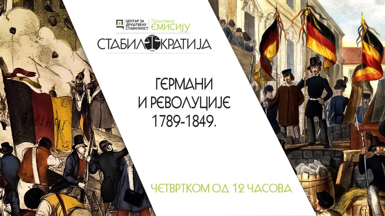 Stabilokratija / Germanski svet u doba Revolucija 1789 - 1849. - YouTube