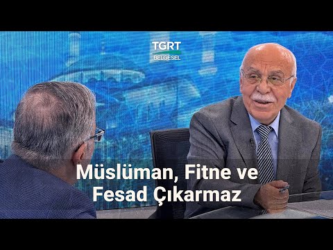 Müslüman, Fitne ve Fesad Çıkarmaz - Osman Ünlü ile Huzura Doğru | 15 Temmuz 2025