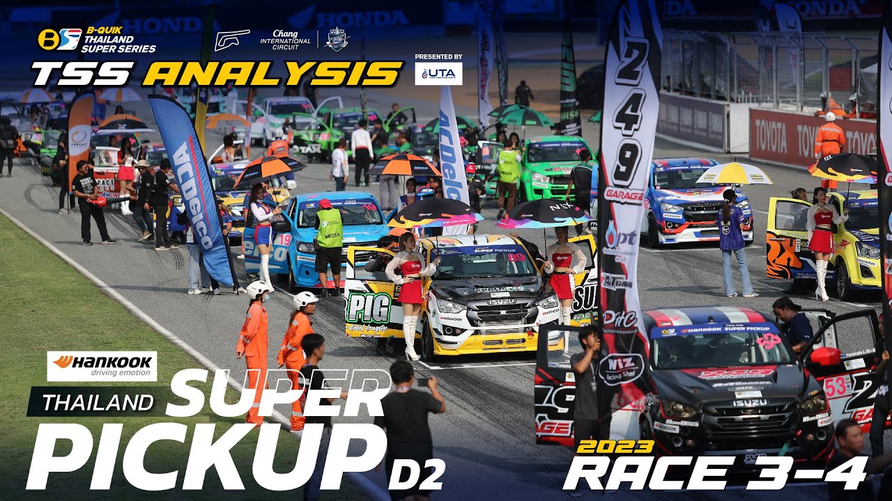 TSS Analysis by UTA_TH Super Pickup D2_R.3-4 - YouTube