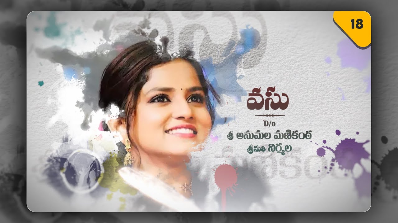 Wedding Invitation WhatsApp Video | Customize Your Invitation | 18_PROJECT18 - YouTube