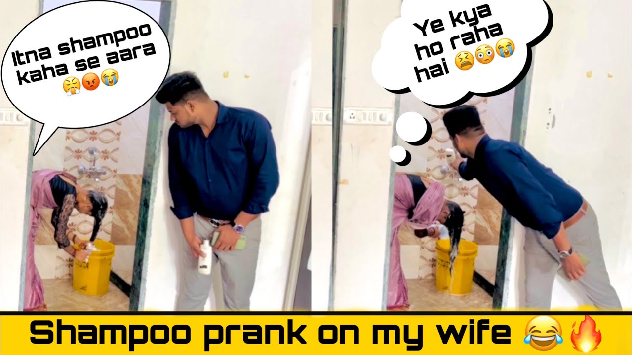 Shampoo prank on wife super funny Reactions 🤣😂| prank on wife | shampoo ...