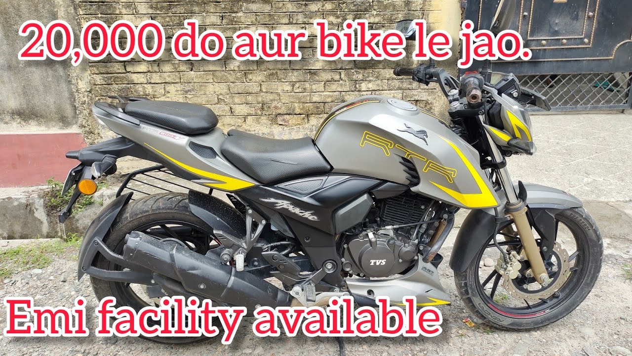 second hand bike market in Siliguri || used bike in Siliguri|| emi ...
