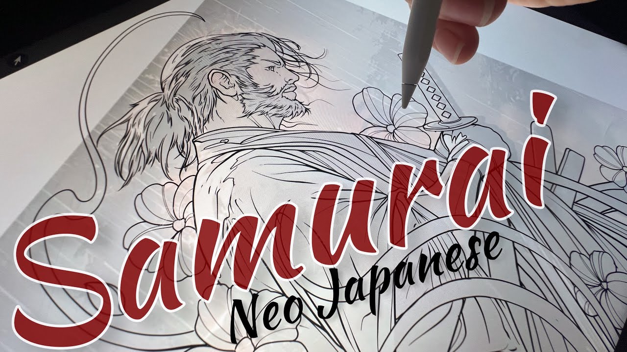 Samurai in Neo Japanese - YouTube