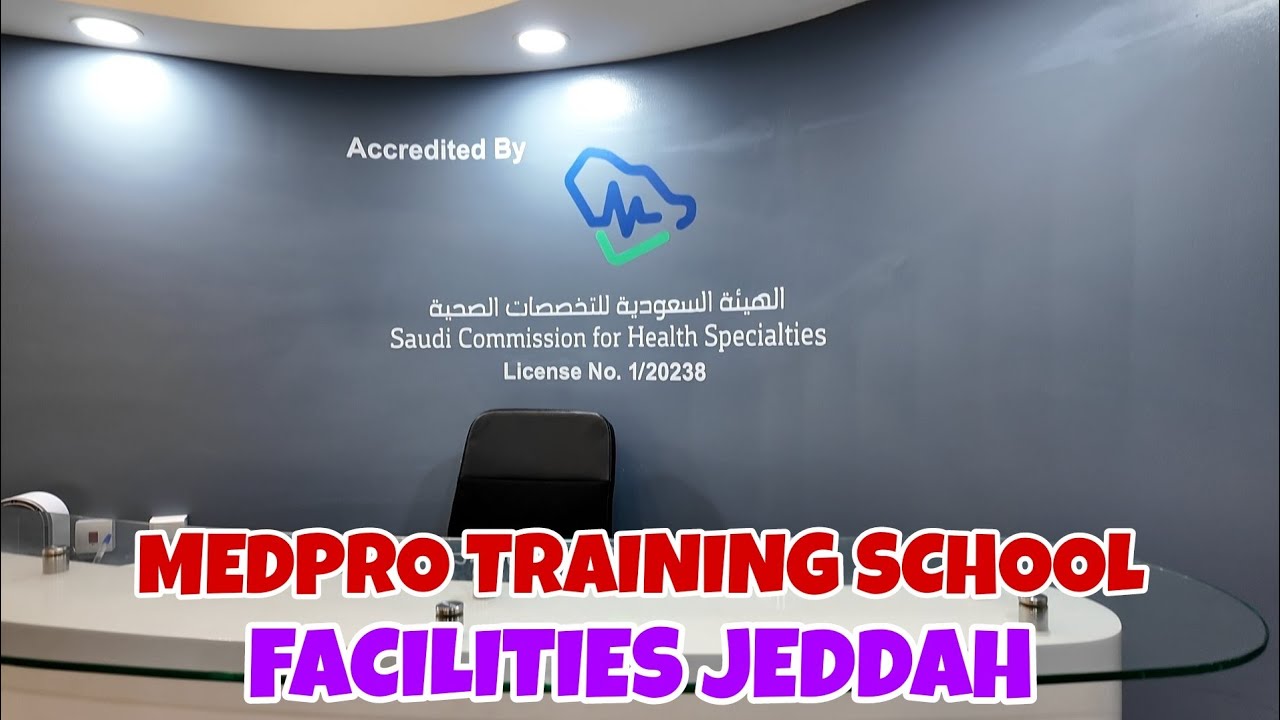 MEDPRO TRAINING SCHOOL FACILITIES | JEDDAH #jeddahksa #middleeast # ...