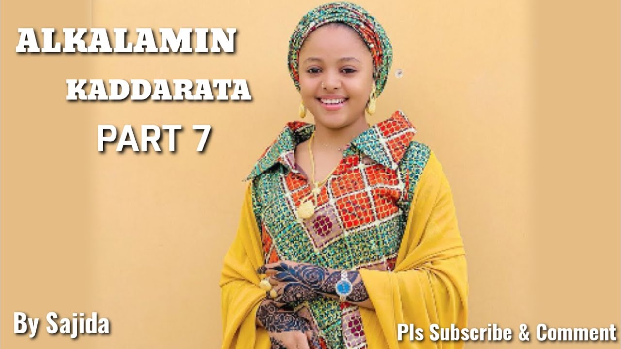 Alkalamin kaddarata part 7 - YouTube