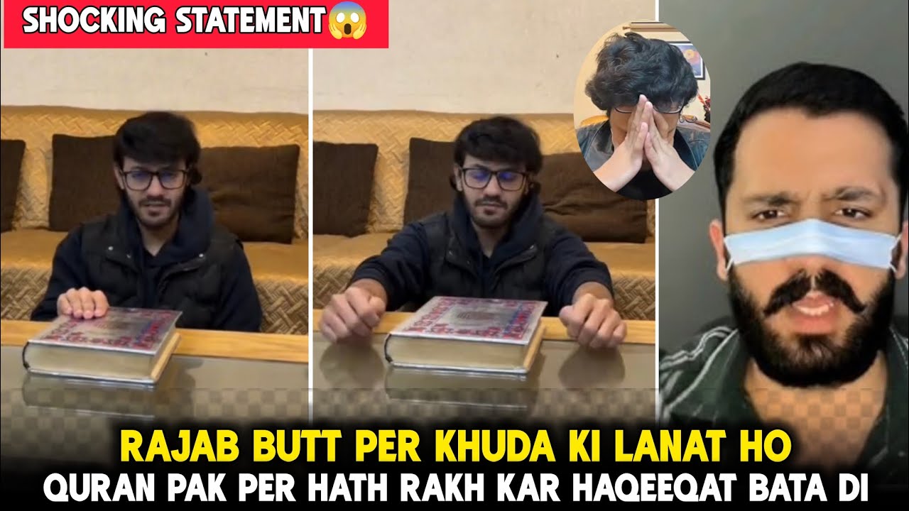 Aon sheikh ne Quran Pak par hath rakh kar such bata dia😱 #rajabfamily ...