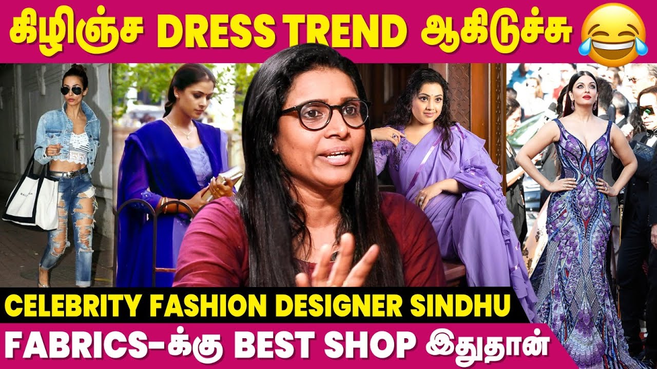 Trending Dresses in 2024 - Fashion Designer Sindhu Reveals | Clothes | Fashion Designing - YouTube