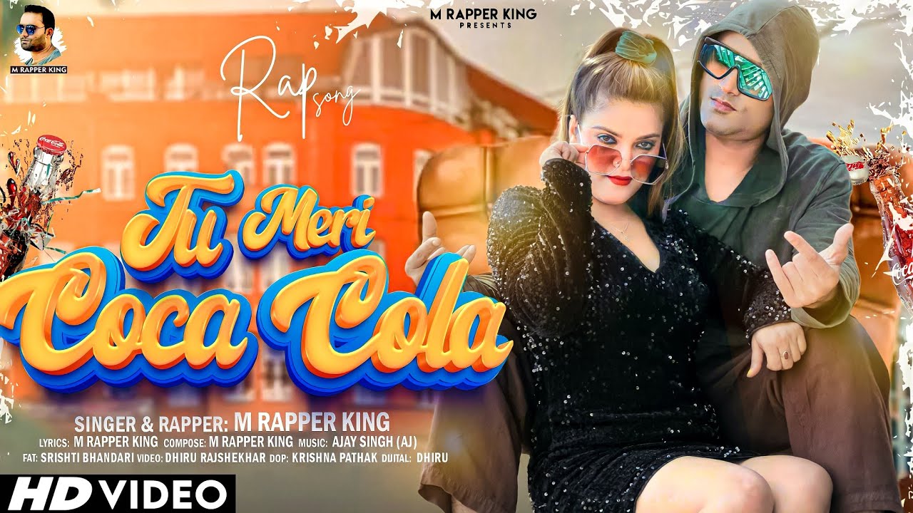 Tu Meri Coca Cola | Coca Cola tu | Coca Cola Song | Teddy Bear | M ...