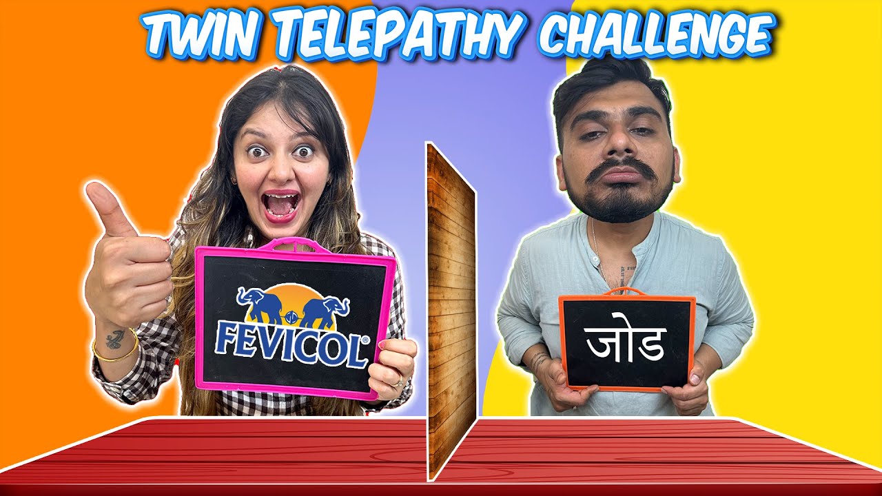 TWIN TELEPATHY CHALLENGE | COUPLE TELEPATHY CHALLENGE | HUSBAND VS WIFE ...