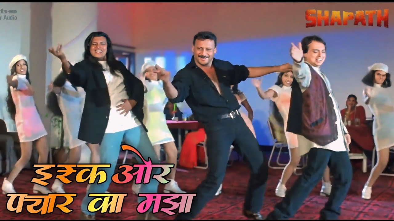 Ishq Aur Pyar ka Maza lijiye - Shapath (1997) - Remaster Audio - YouTube