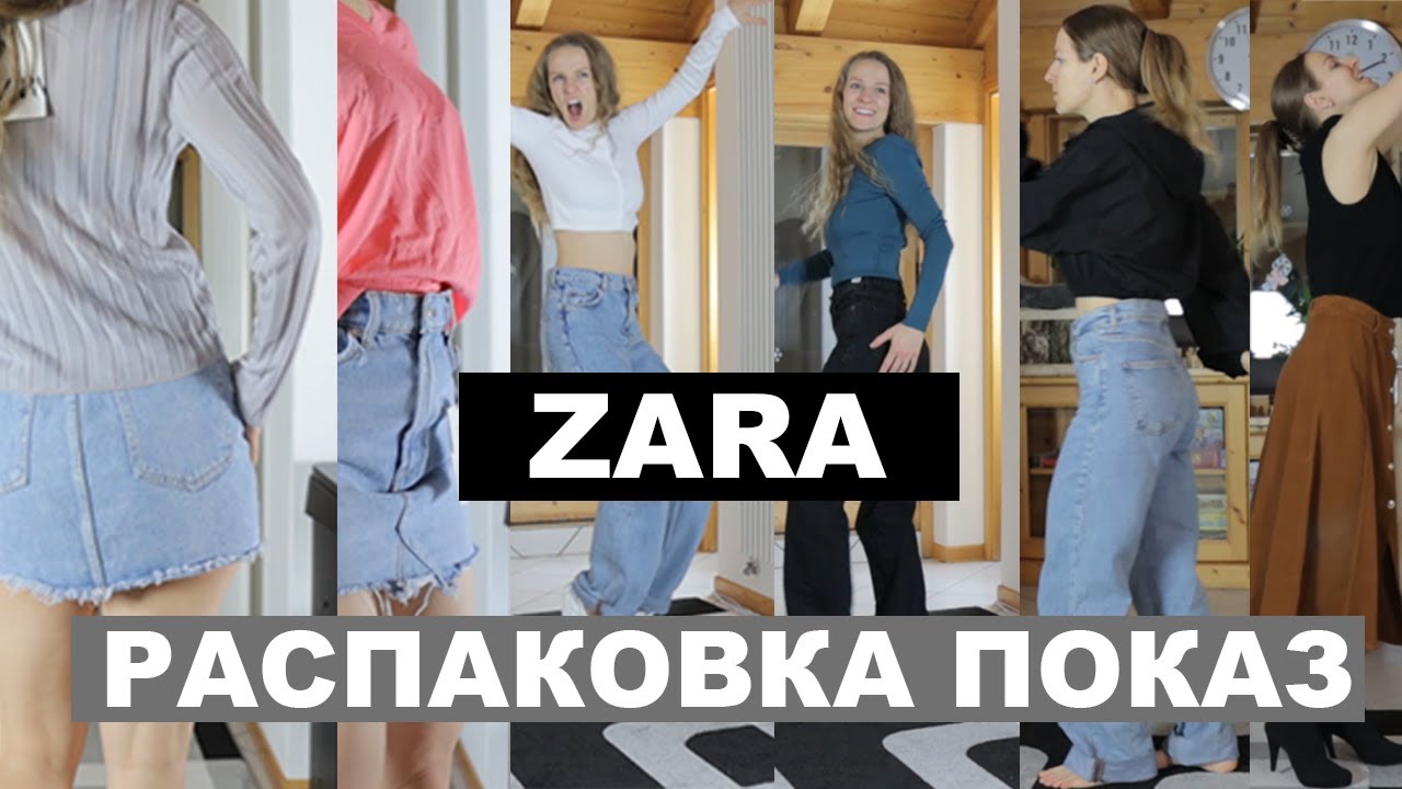 zara unboxing and demonstration fashion show part 2 of 3 - YouTube