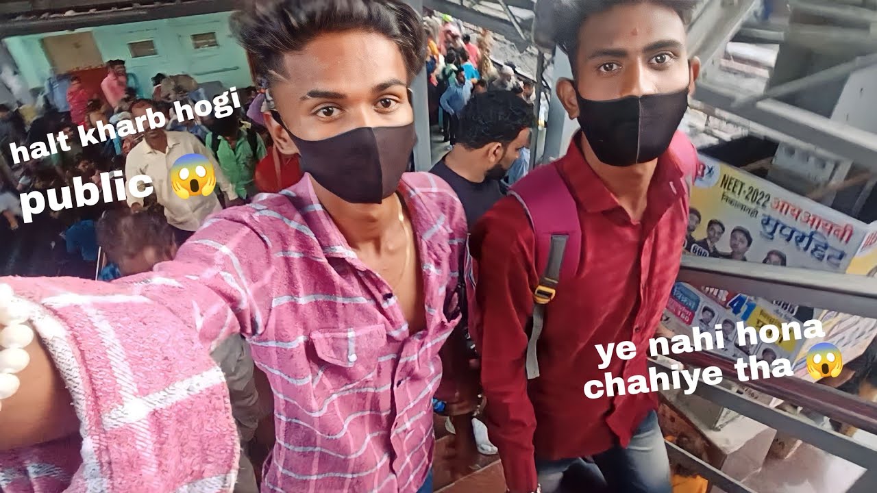 YE BOHOT HE GALT SEN HUVE HAMARE SATH || AURANGABAD TO NASHIN ROD TREVEL IN TREN || PRATIK ...