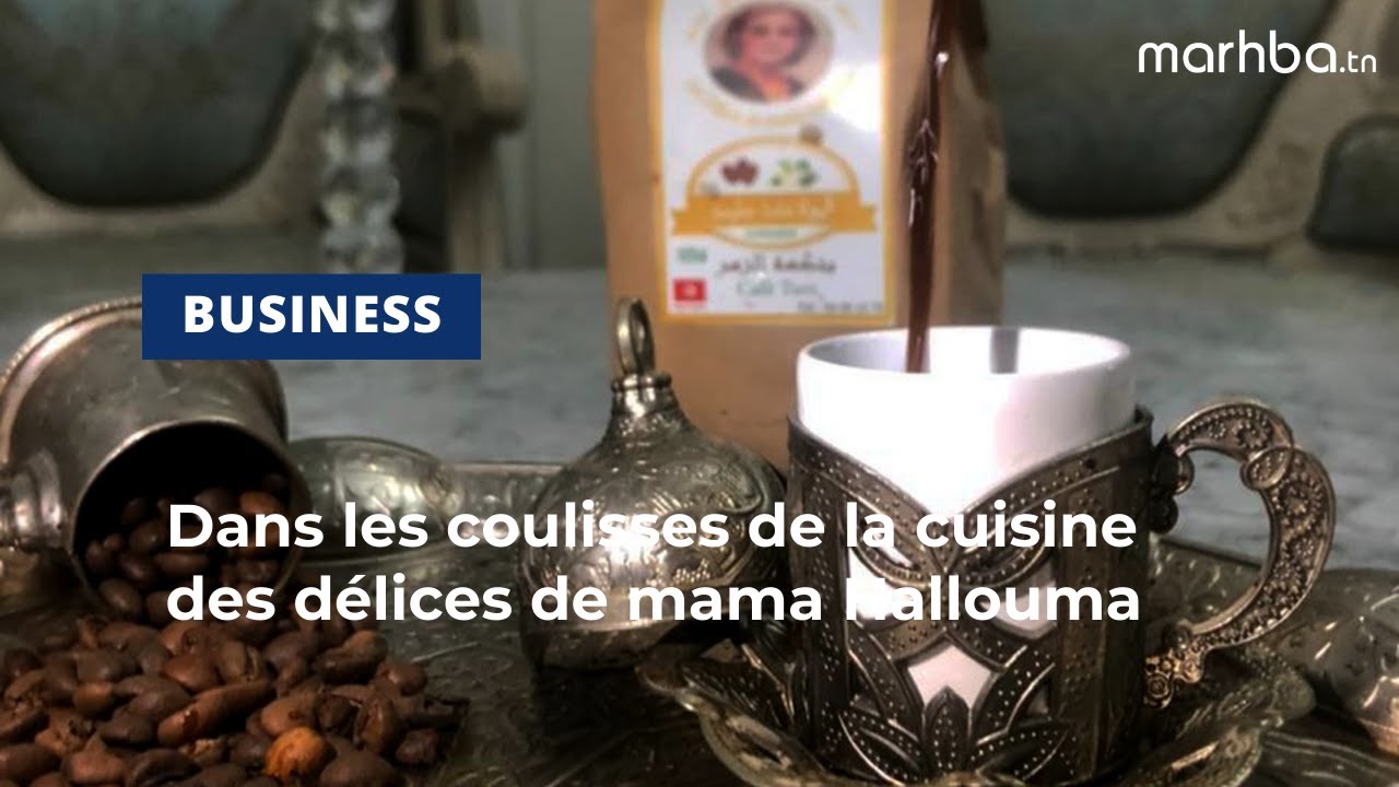 Dans les coulisses de la cuisine des délices de mama Hallouma - YouTube