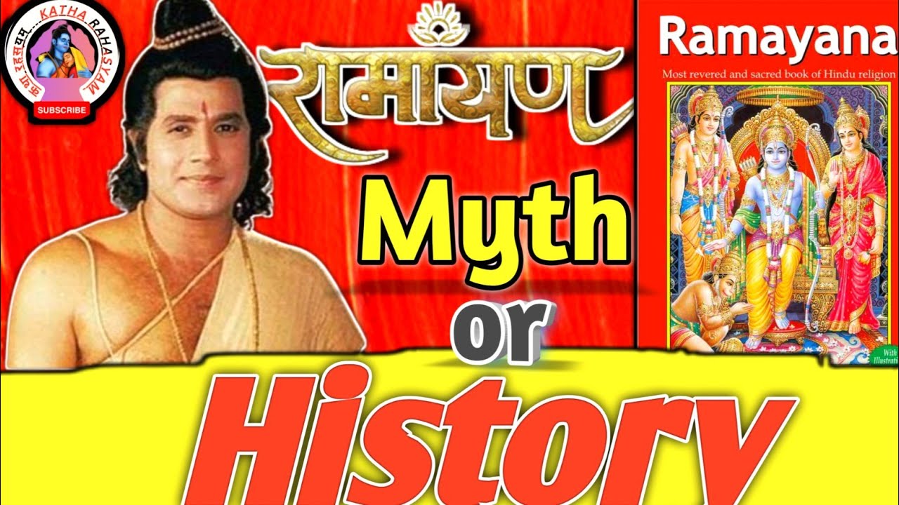 Is Ramayana real / Ramayana myth or history real proof of Ramayana # ...