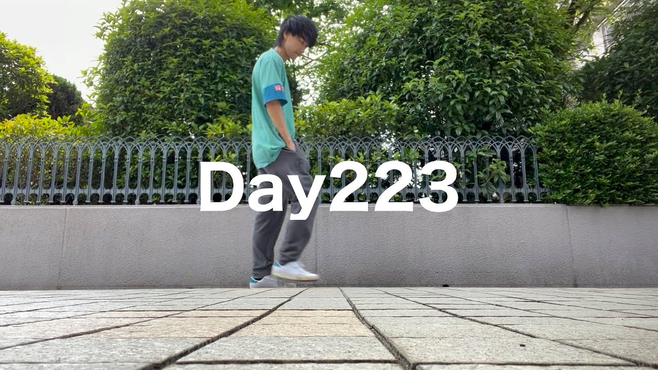 'Thank you dance' every day until I meet Justin Bieber - YouTube