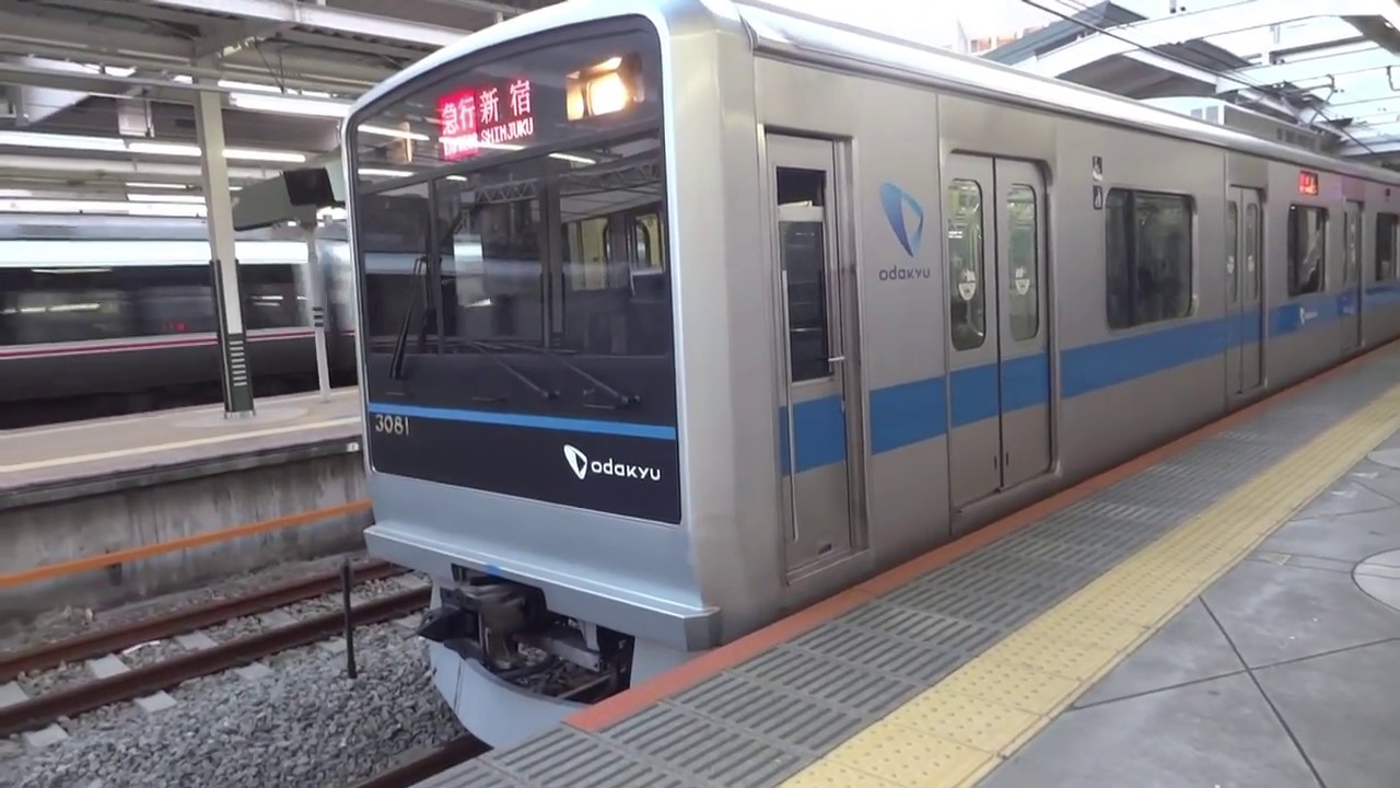小田急3081f営業運転開始 - YouTube