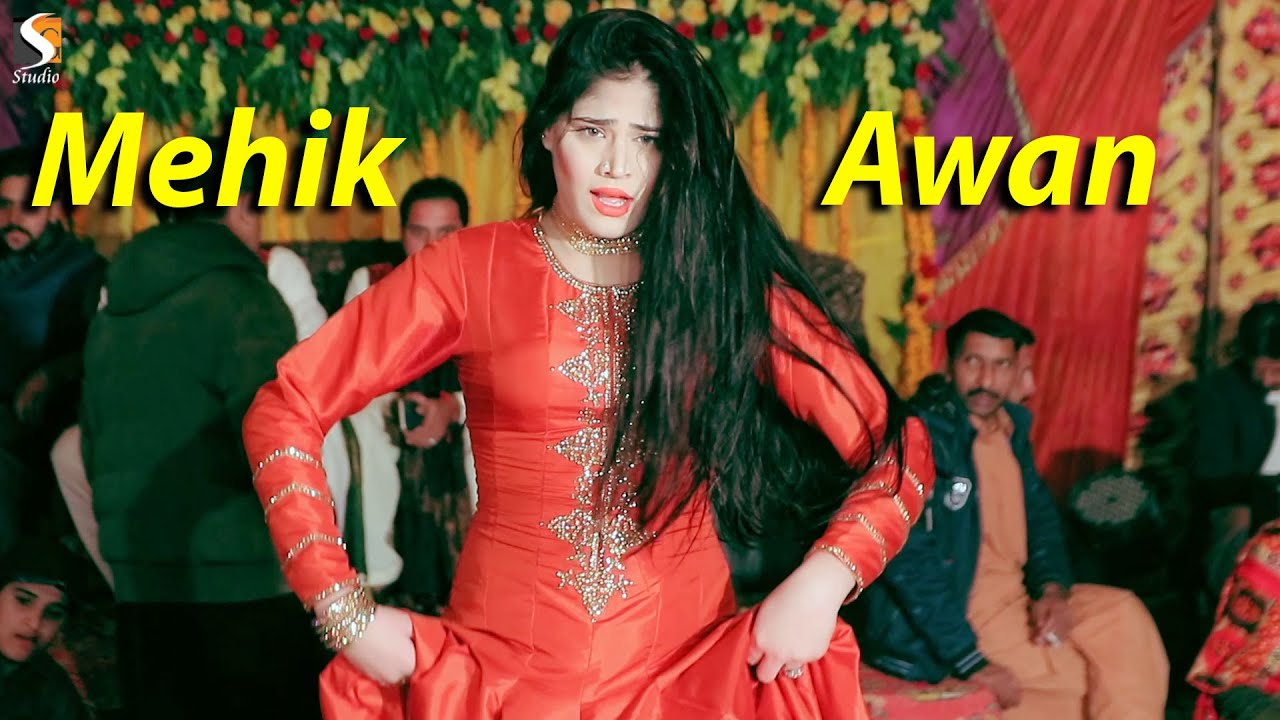 Sada Dil , Mehak Awan Wedding Dance Performance 2021 - YouTube