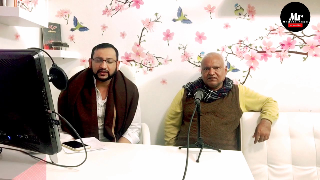 Program Dilse Dil Ki Baatain ! Guest Nazar Muhammad Chohan ! Talking ...