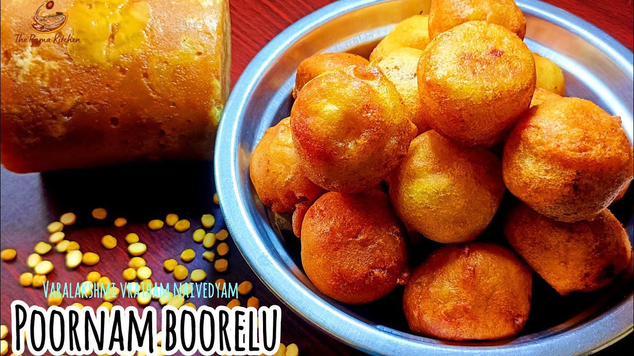 How to make Poornam Boorelu? Varalakshmi Vratham Naivedyam Boorelu ...