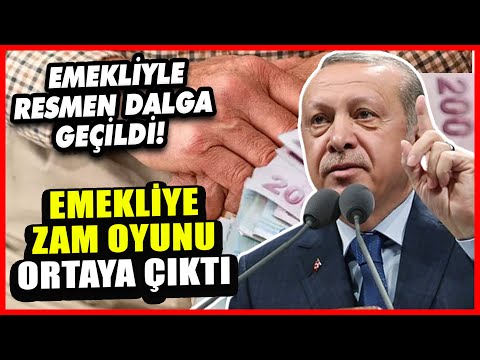 Erdoğan'ın emekliye zam oyunu! Açıklanan ek zam doğru değilmiş, işte gerçek oran