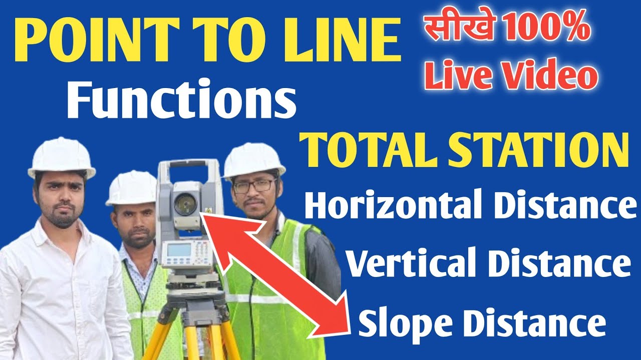 How to Work Point to Line Function on Total Station |How to Use Total ...