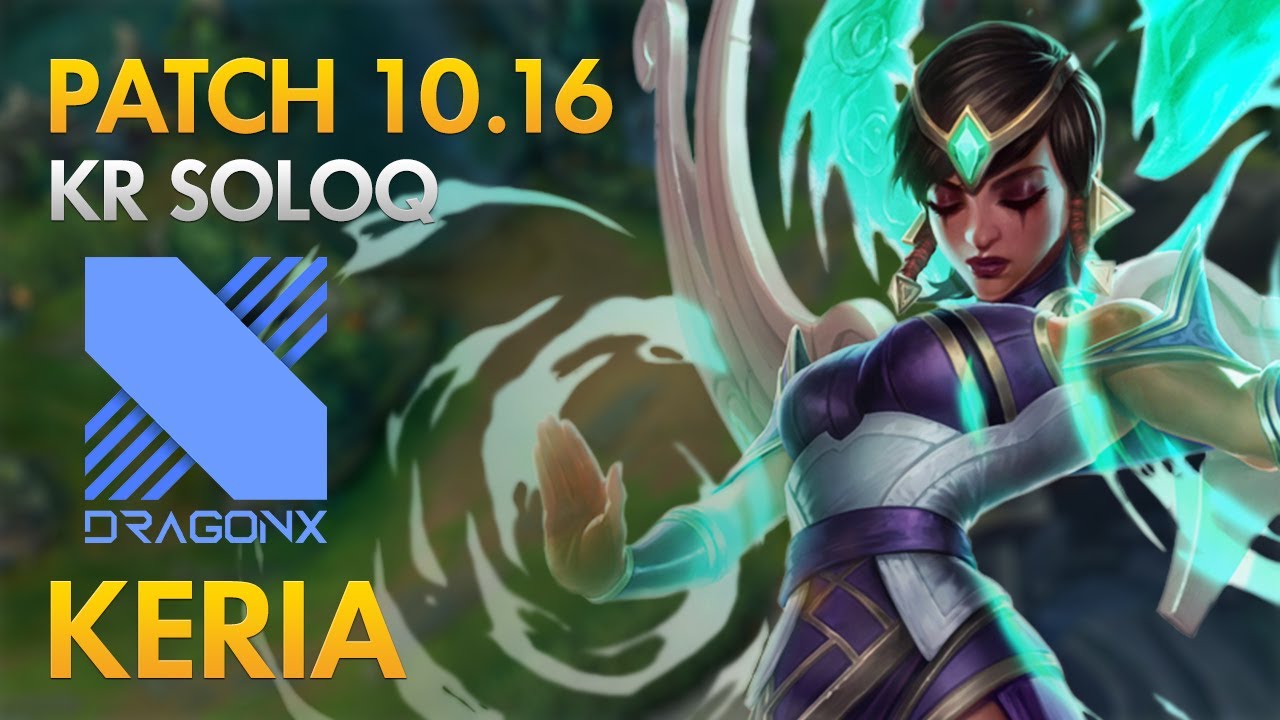 DragonX Keria - Support: Karma vs Janna - KDA 10/4/17 - YouTube