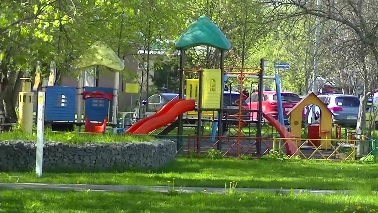 Наш двор стал красивым - YouTube