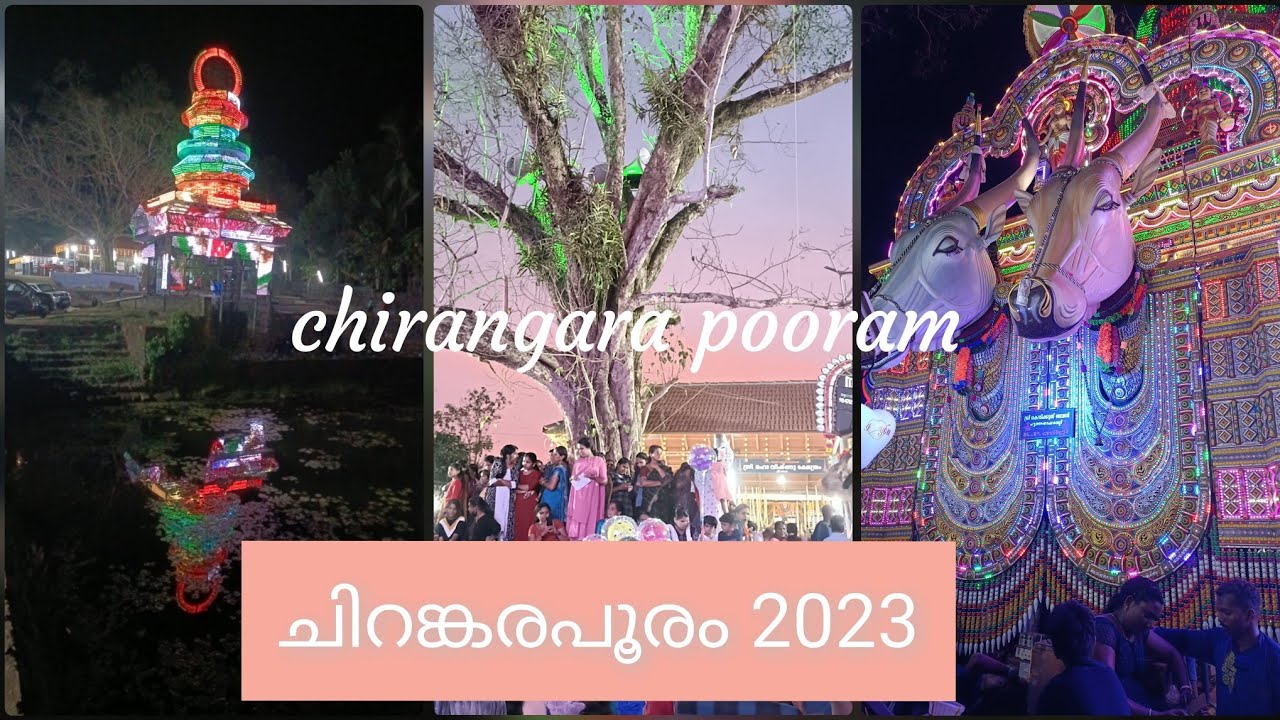 Chirangara Ulsavam #ulsavam #kerala #ചെണ്ടമേളം #thirayattam2023 - YouTube