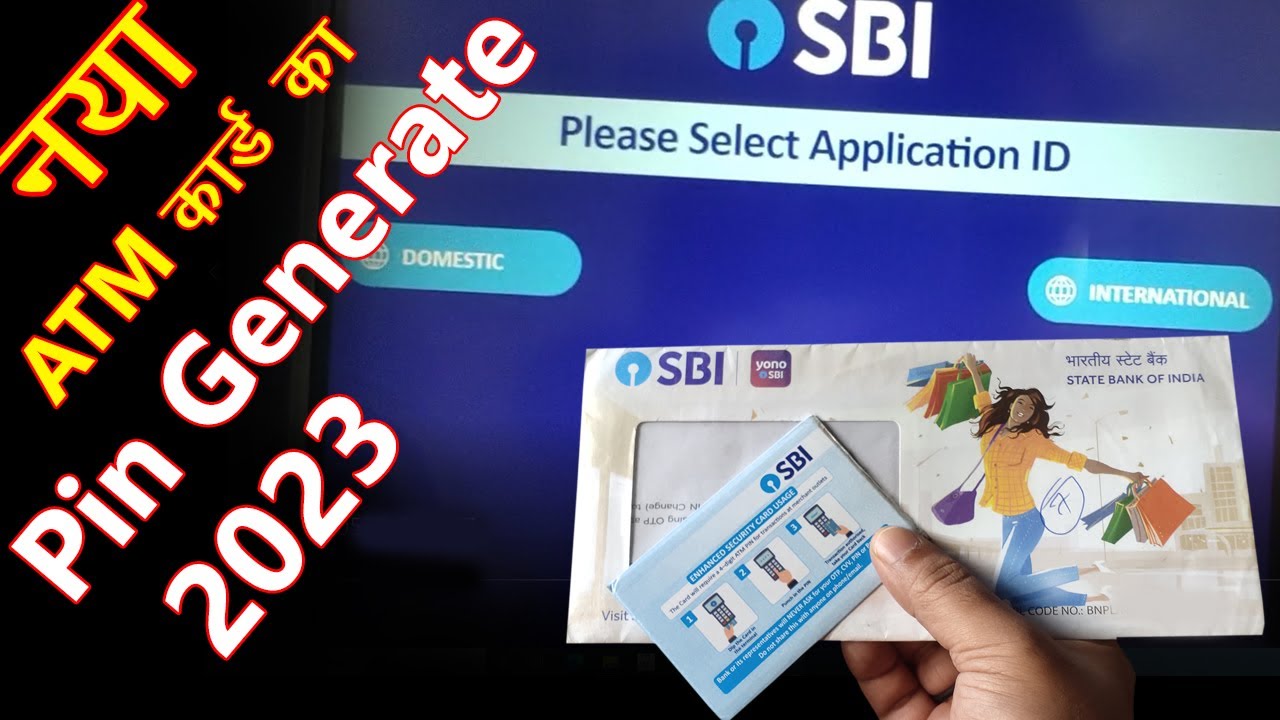 sbi ka naya atm card ka pin generate kaise kare 2023,how to activate ...