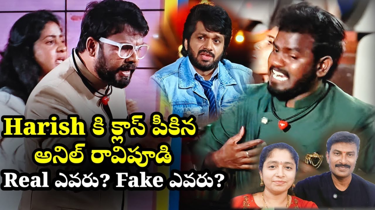 Mad for each other|Saturday & Sunday Episode Review|Harish vs nataraj|# ...