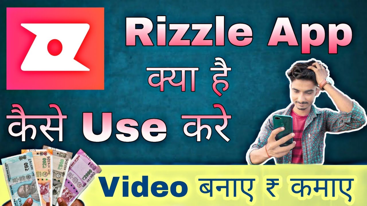 Rizzle App कैसे Use करे ||How to use Rizzle App||rizzle app se paise ...