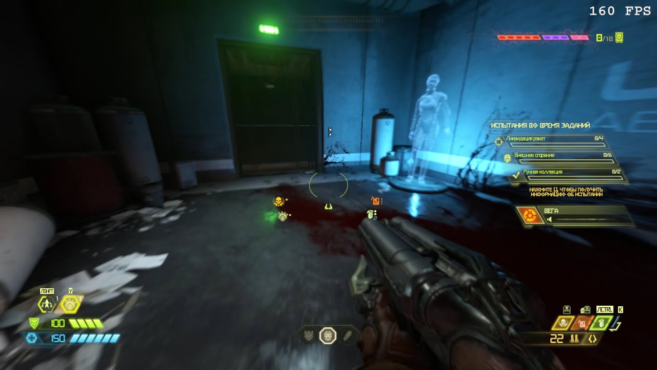 DOOM Eternal - Arc Complex - Full video (Nightmare) - YouTube