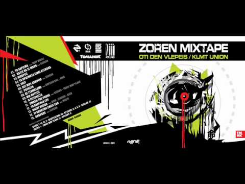 Zoren - Πες μου αλήθεια feat. Slogan,Dj Xquze